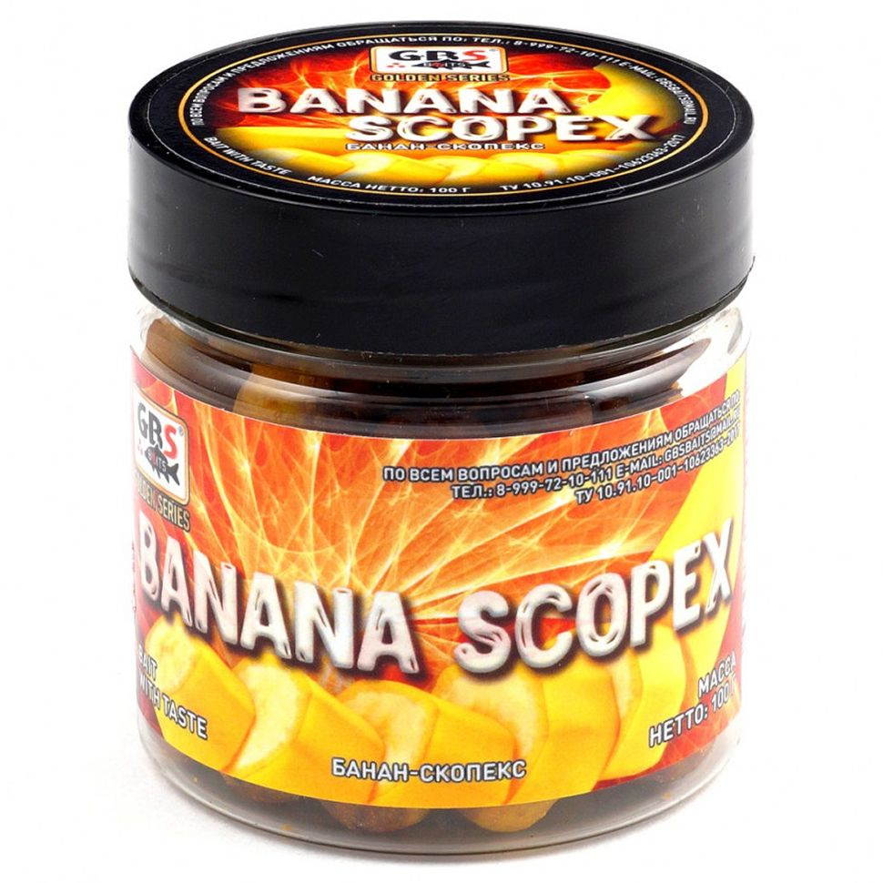Бойлы насадочные GBS 15 мм BANANA-SCOPEX (100 гр, Банан-Сладости, цв ...