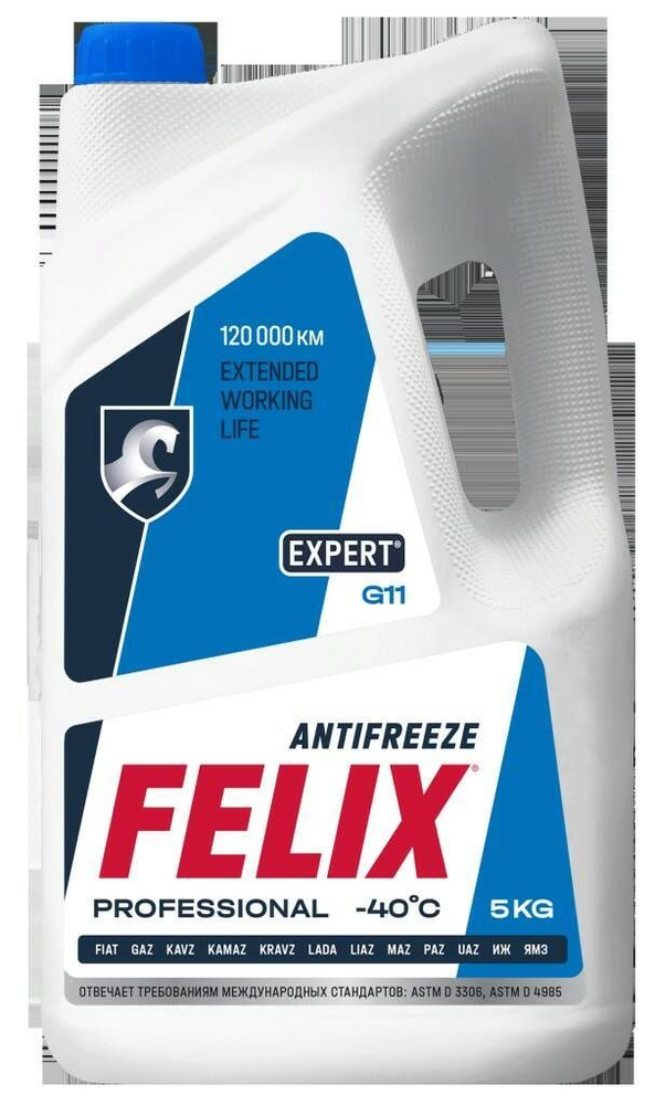 Антифриз FELIX Expert голубой белая канистра 5 л купить по выгодной ...
