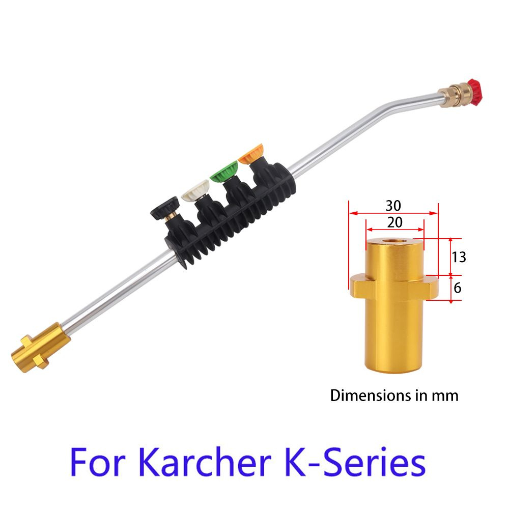59cm Мойка высокого давления, струйная насадка, палочка + 5 насадок ...