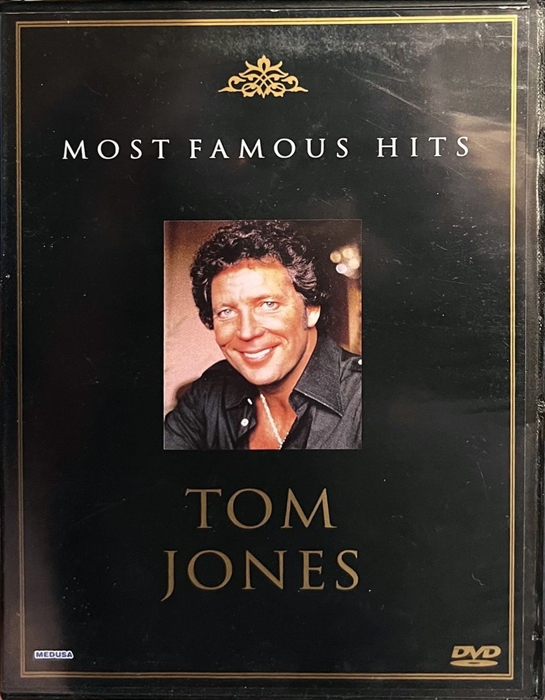 Серия Most Famous Hits: Tom Jones, DVD купить на OZON по низкой цене в ...