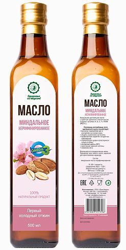 Масло растительное нерафинированное миндальное, 500 мл - купить с ...