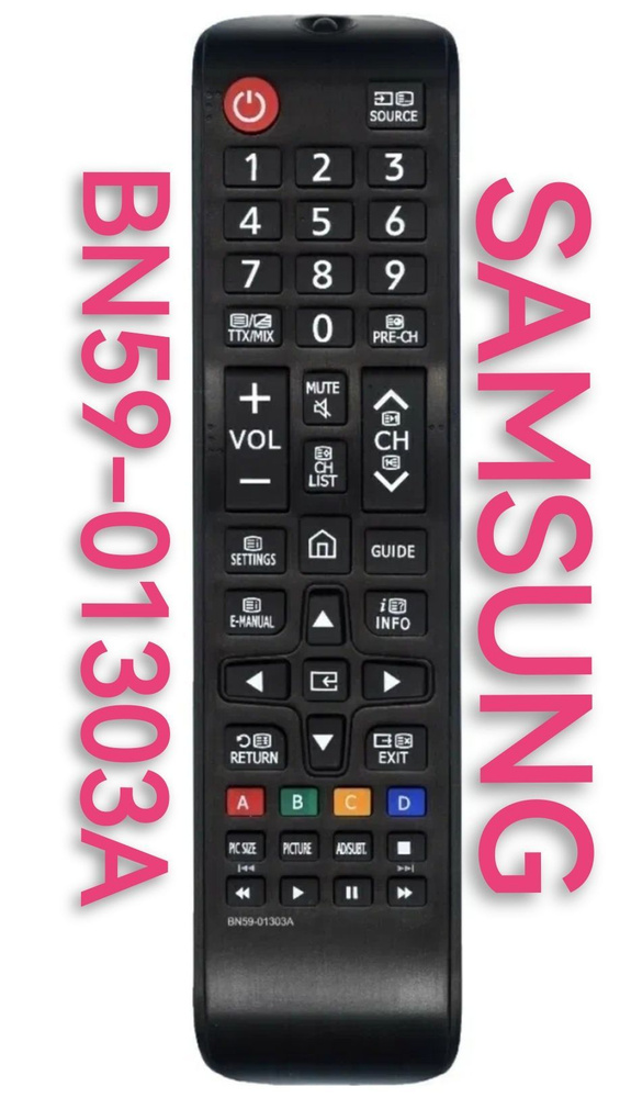 Пульт ДУ HUAYU Пульт для телевизора Samsung/САМСУНГ/ssc BN59-01303A ...