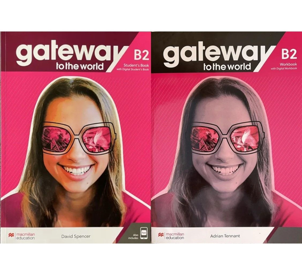 Gateway To The World B2 Комплект Учебник рабочая тетрадь купить