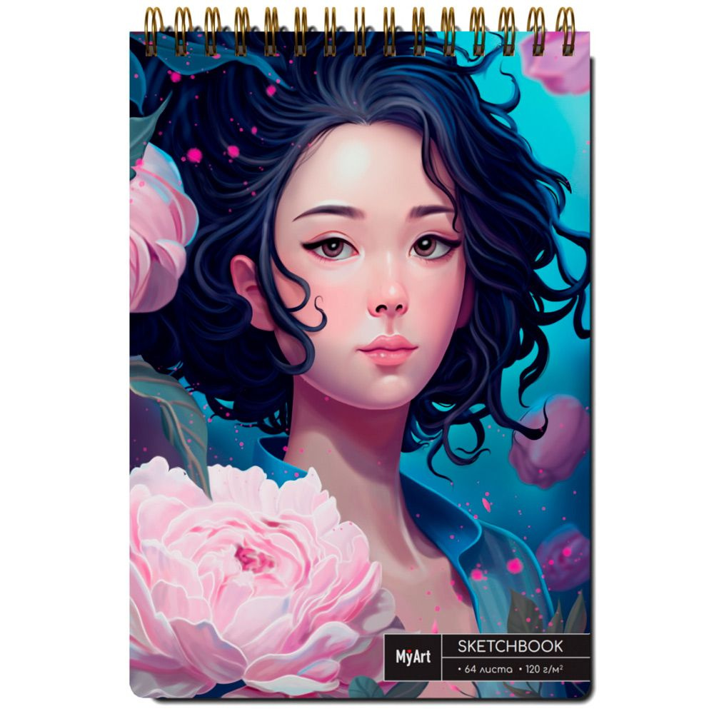 SEMBO BLOCK Скетчбук - купить с доставкой по выгодным ценам в интернет ...