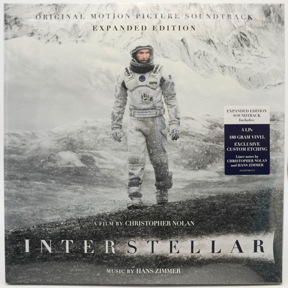 Виниловая плаcтинка Interstellar (Original Motion Picture Soundtrack ...