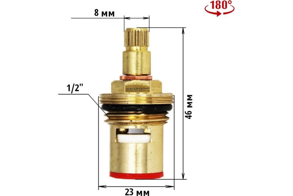 Кран-букса металл/керамика 1/2" 8х24 (поворот 180 градусов) - купить в ...