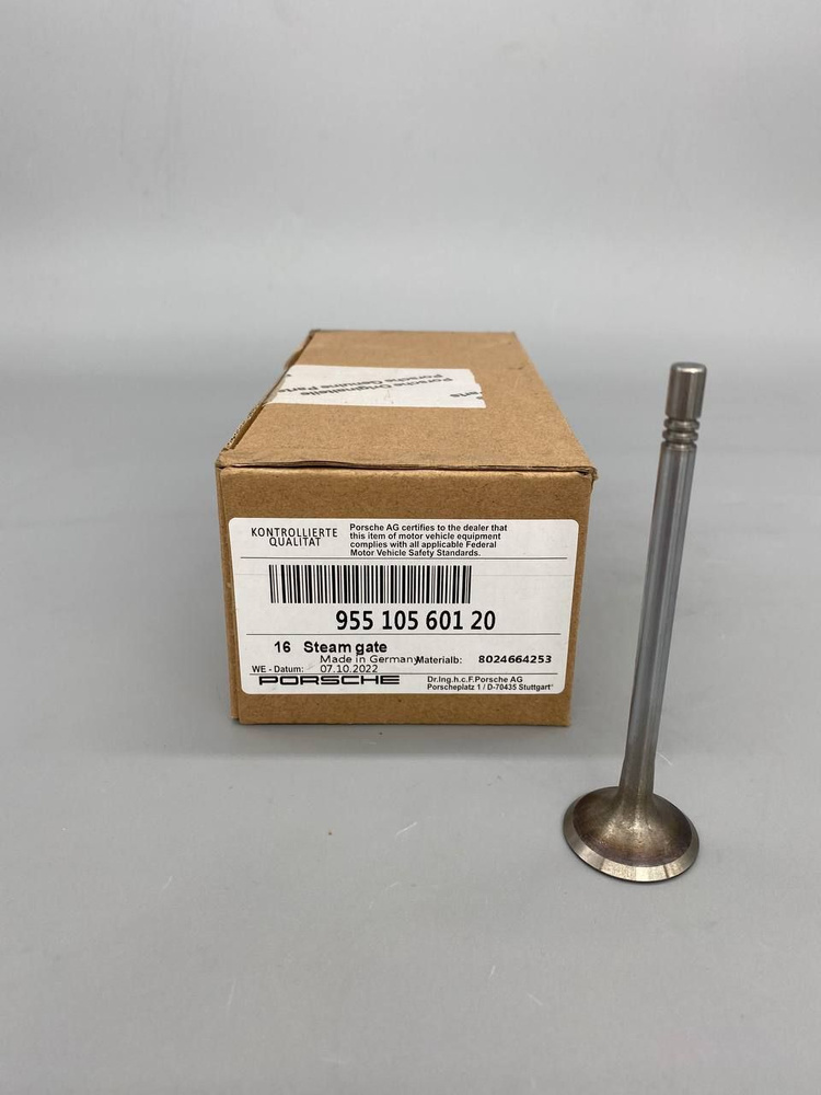 Впускной клапан Porsche 95510560120 - VAG (VW/Audi/Skoda/Seat) арт ...