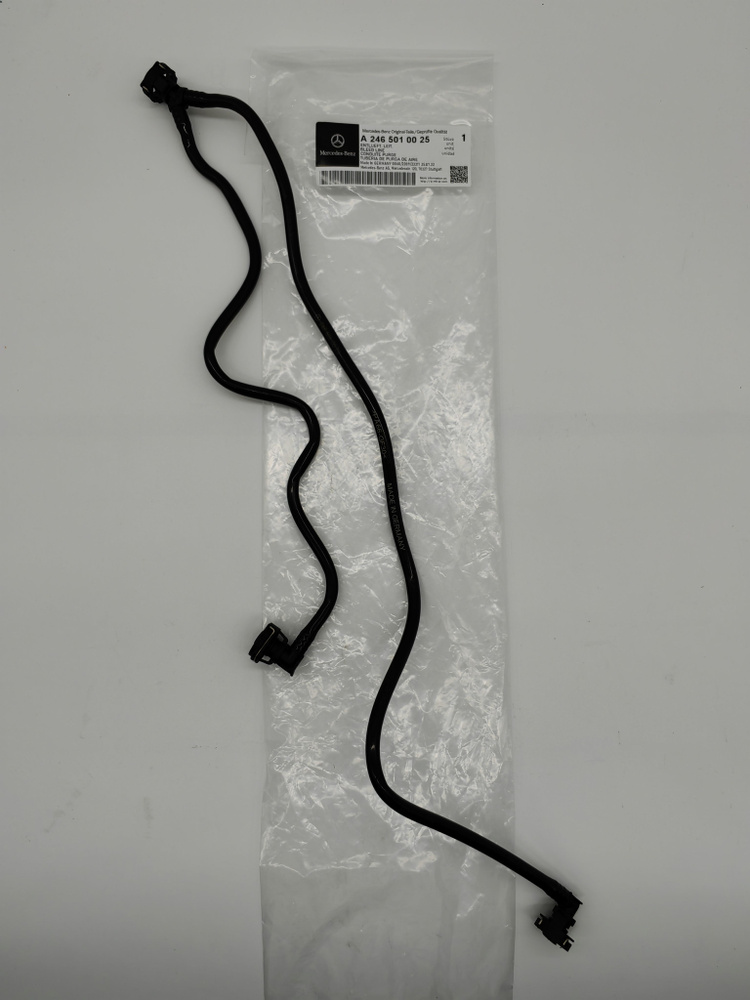 Трубка вентеляционная Mercedes арт. A2465010025 - купить с доставкой по ...