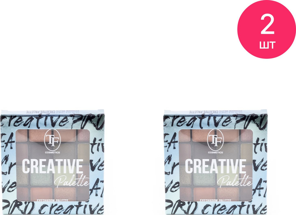 TF cosmetics / ТФ Косметикс Тени для век сухие Creative Palette матовые ...