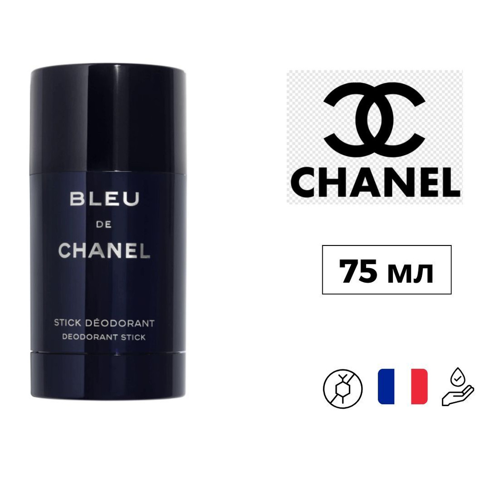 CHANEL BLEU DE CHANEL Дезодорант-стик 75 мл, ароматный, древесный ...