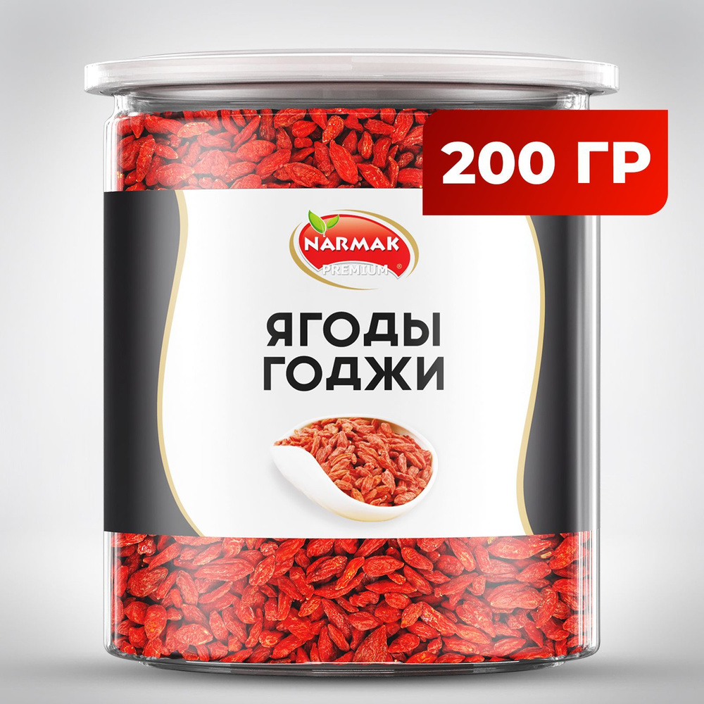 Ягоды сушеные купить на OZON по низкой цене (2170452661)
