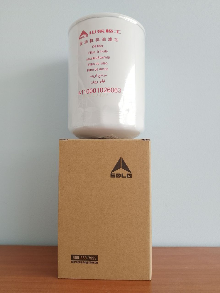 Фильтр масляный SDLG 4110001026063 (150-1012240) купить на OZON по ...