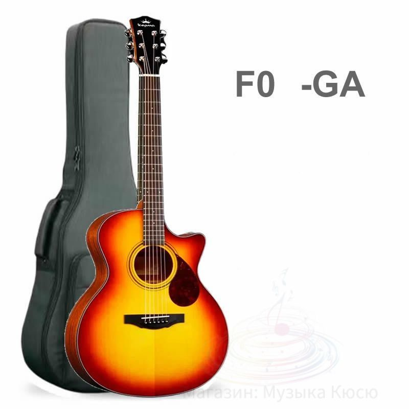 Kepma F0-GA-WA Акустическая гитара / Массив ситхинской ели+Африканское ...