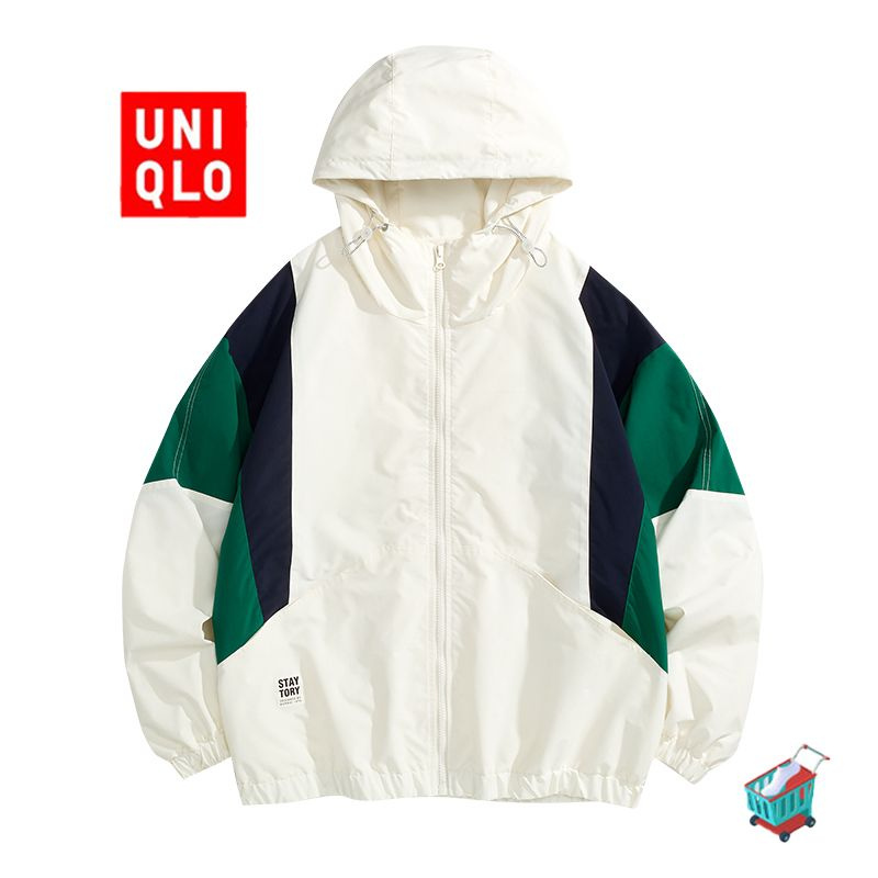 Куртка Uniqlo - купить с доставкой по выгодным ценам в интернет ...