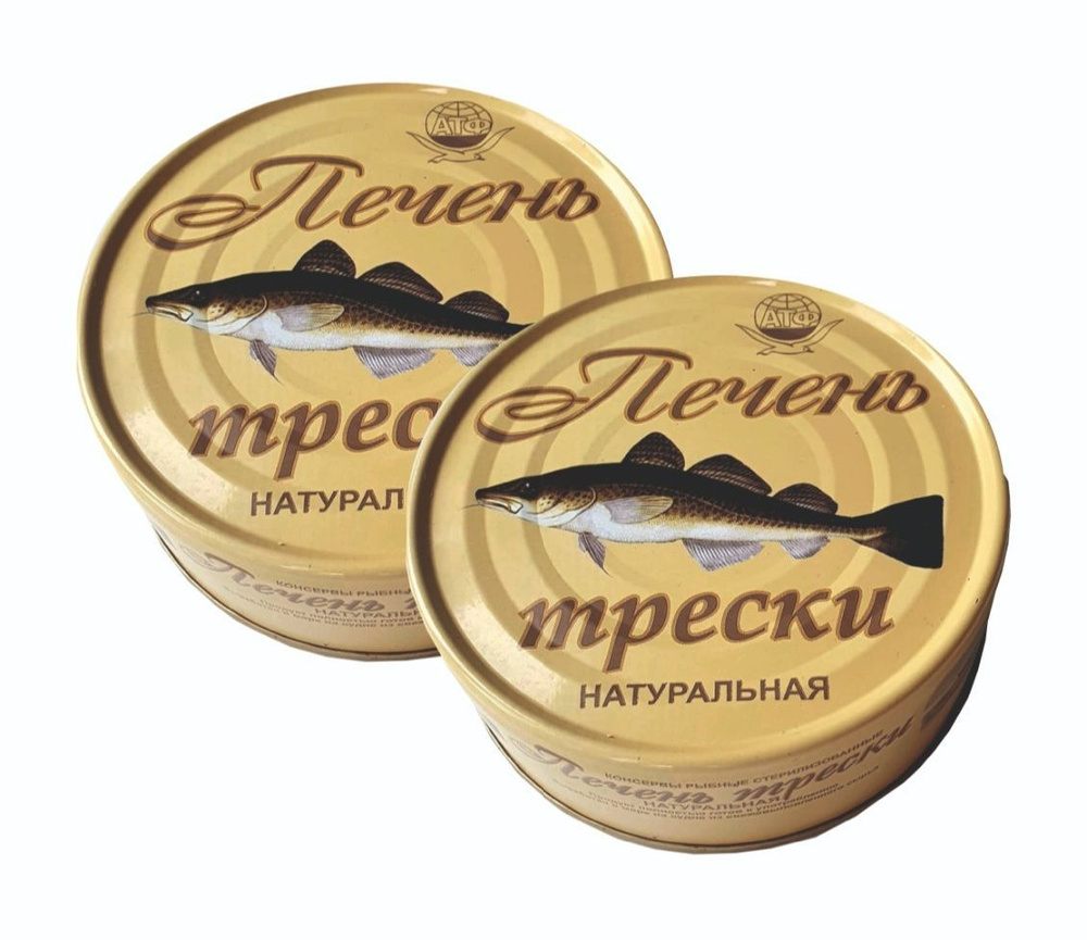 Печень трески натуральная АО АТФ ("Архангельский траловый флот ...