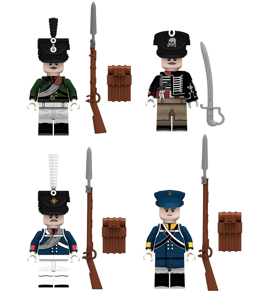 Набор минифигурок Солдаты / Прусская армия совместимы с конструкторами лего 4шт (4.5см, пакет ...