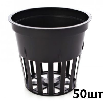 GHE Горшок для цветов, черный, 5 см х 5 см х 5 см, 50 шт - купить с ...