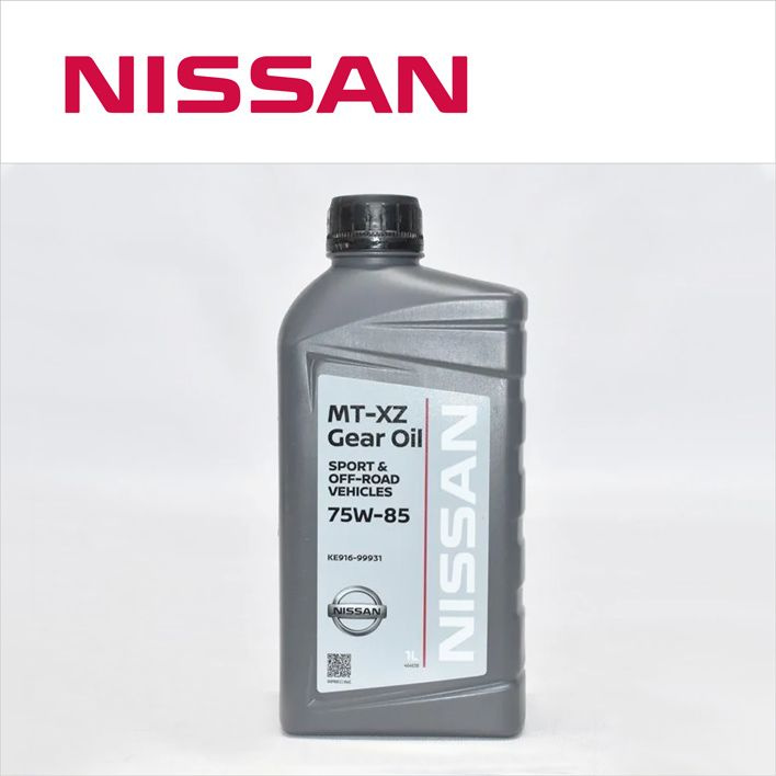 Масло трансмиссионное NISSAN MT-XZ 75W-85 API GL4 (1л) Nissan ...