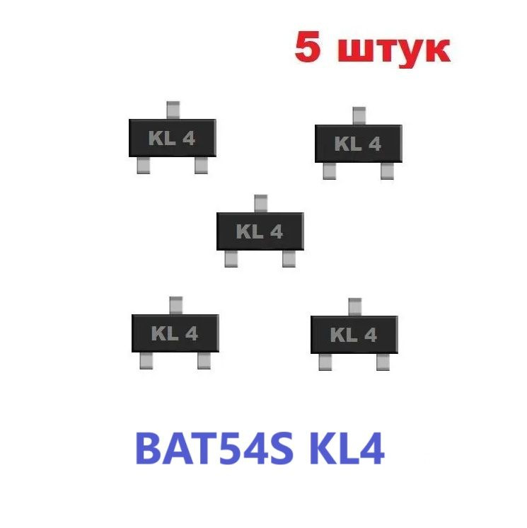BAT54S KL4 транзистор (5 шт.) SOT23 SMD KL4R20, схема SMP40-180 ...