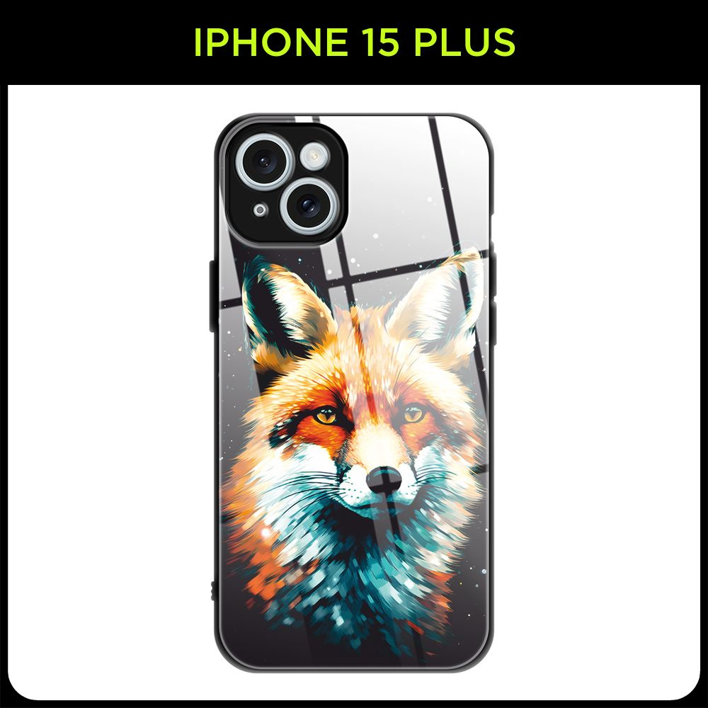 Стеклянный чехол на Apple iPhone 15 Plus / Айфон 15 Плюс с принтом ...