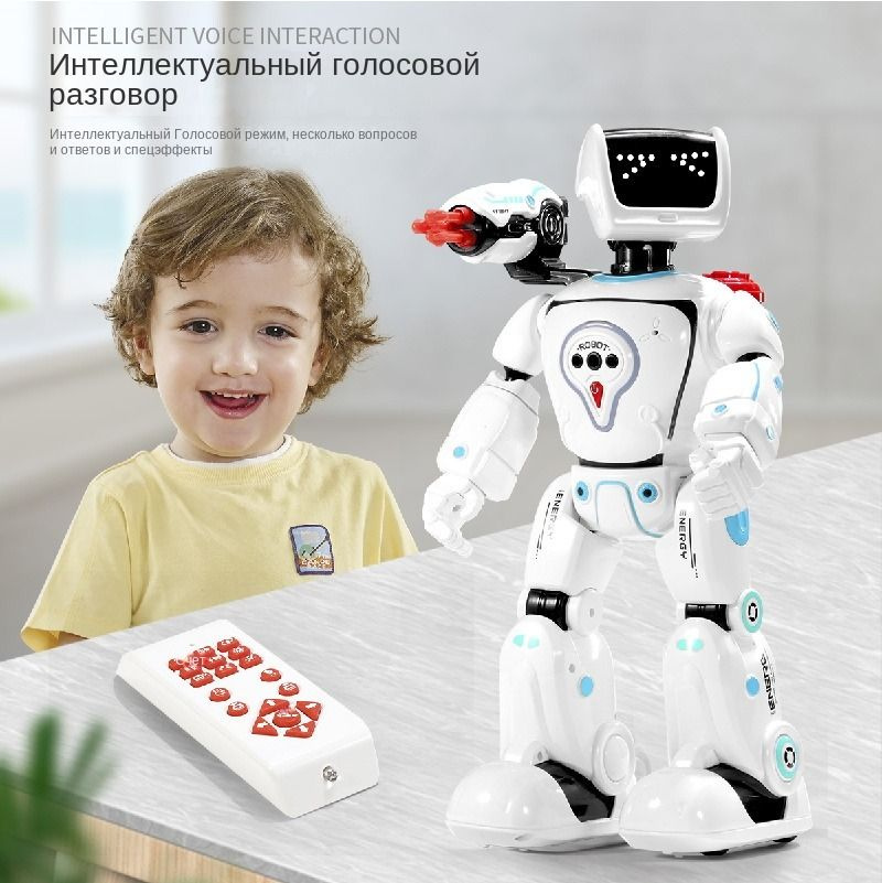 Интерактивный робот (пульт, стреляет ракетами) - нглийская версия ...