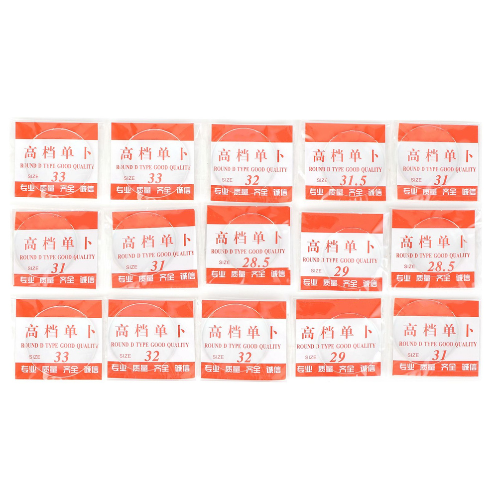 Стеклянная линза для часов - купить с доставкой по выгодным ценам в ...