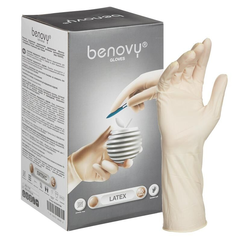 Перчатки медицинские хирургические латексные Benovy стерильные ...