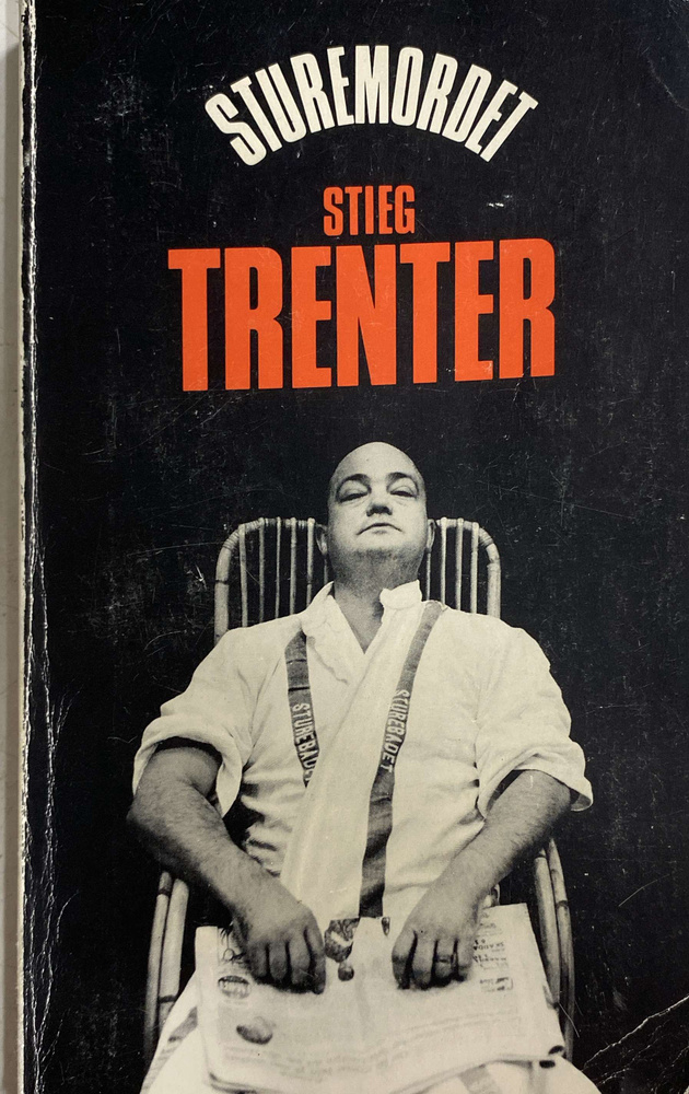 Stieg Trenter - купить с доставкой по выгодным ценам в интернет ...