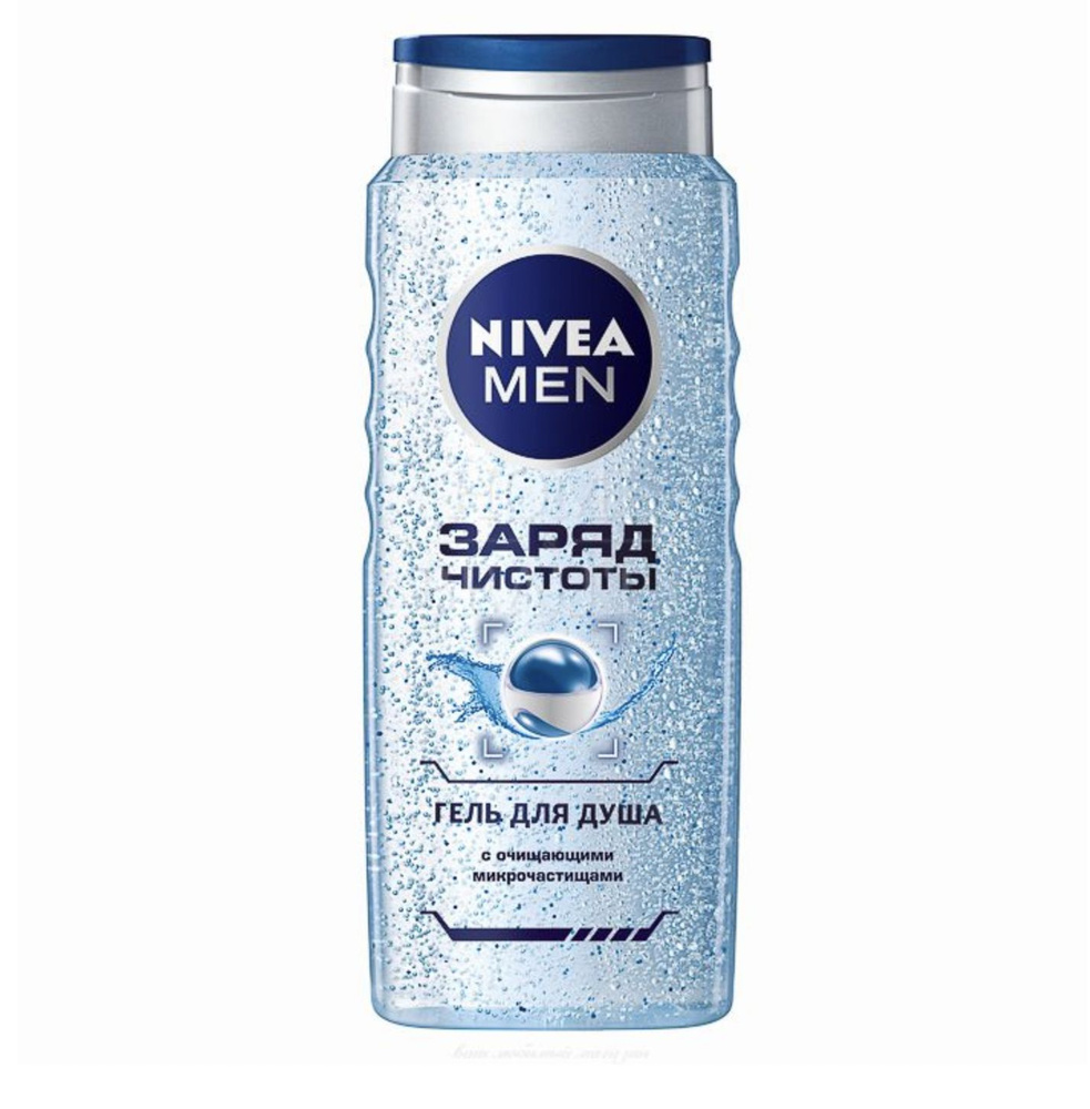 Нивея / Nivea For Men - Гель для душа Заряд чистоты мужской, 250 мл ...