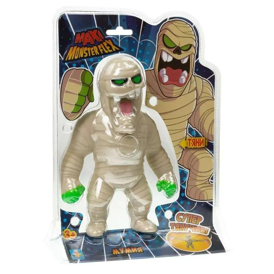 Тянущаяся фигурка "Monster Flex" MAXI - Мумия - купить с доставкой по ...