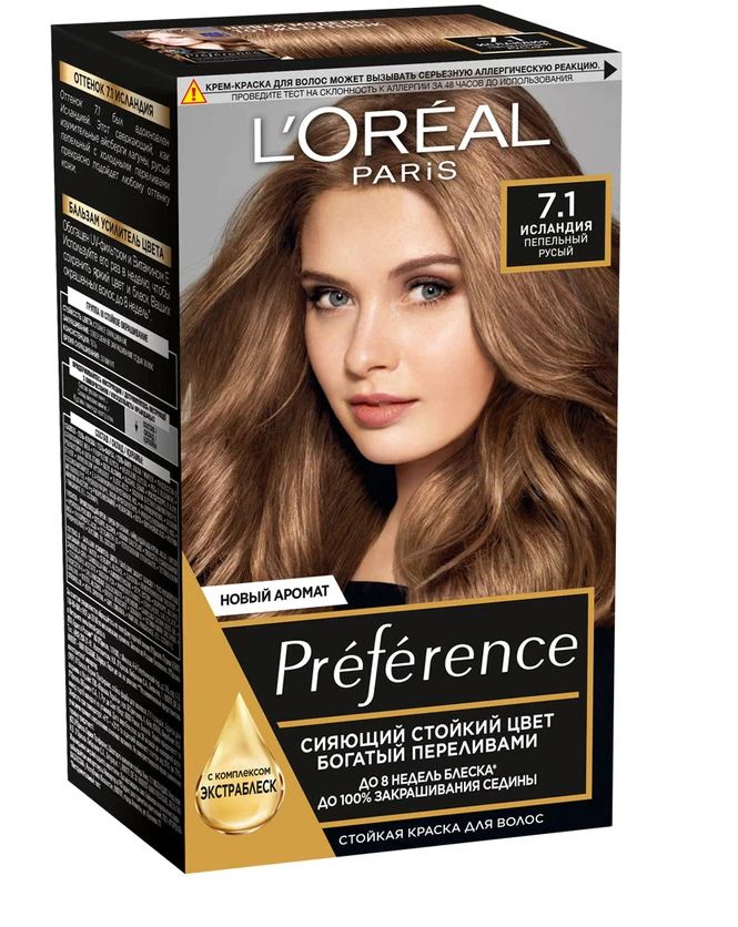 L'Oreal Paris Краска для волос, 174 мл - купить с доставкой по выгодным ...
