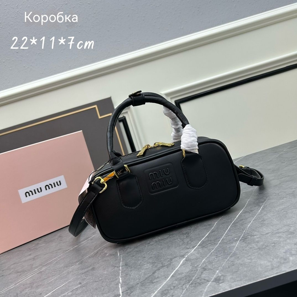 Miu Miu Сумка на плечо купить с доставкой по выгодным ценам в интернет магазине Ozon 1478783646