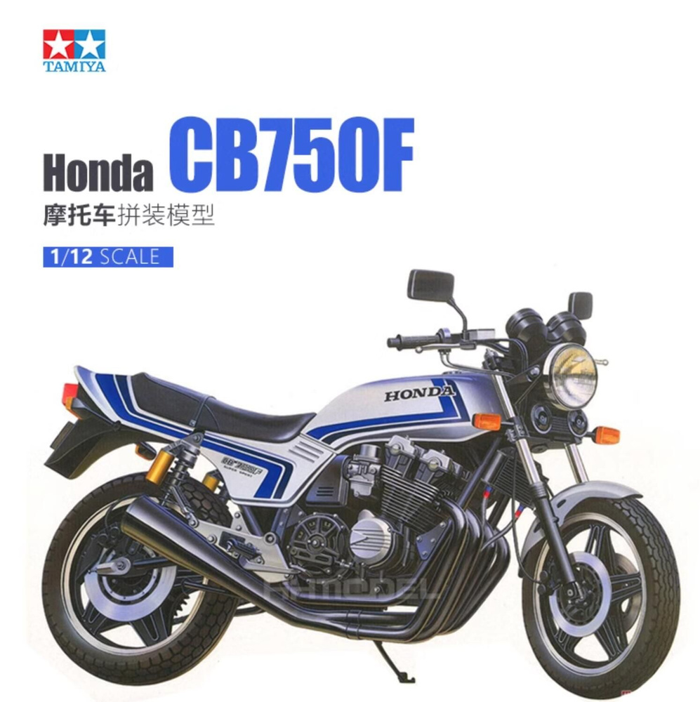 Tamiya 14066 Honda CB750F настраивается 1/12 - купить с доставкой по ...