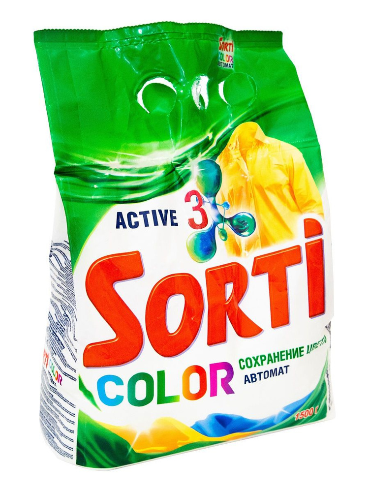 Sorti Стиральный порошок 1500 г - купить с доставкой по выгодным ценам ...