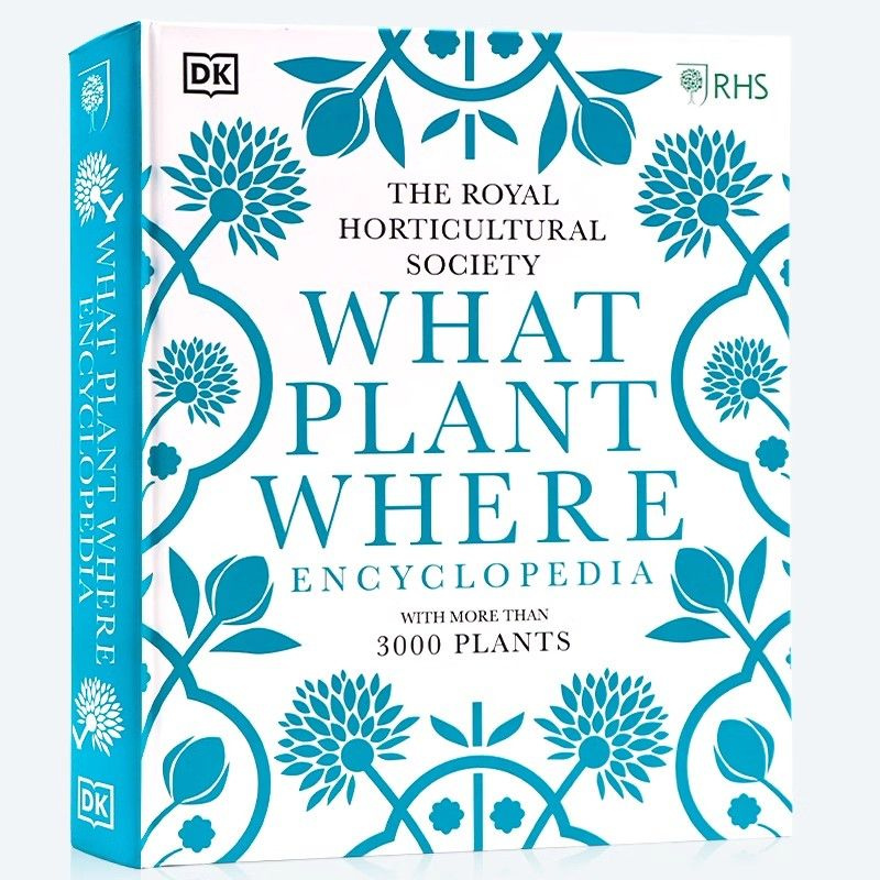 RHS What Plant Where Encyclopedia - купить с доставкой по выгодным ...
