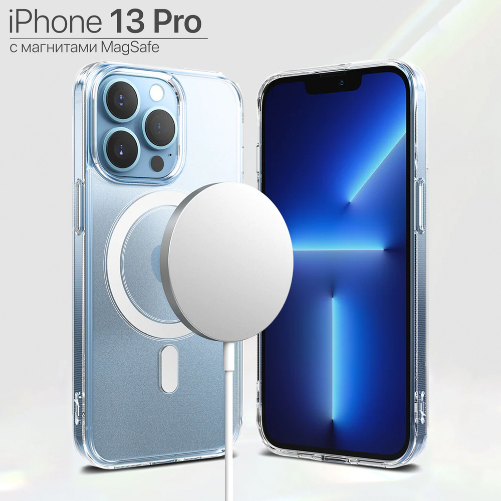 Чехол на айфон 13 pro ( iPhone 13 pro) Hiza c функцией MagSafe ...
