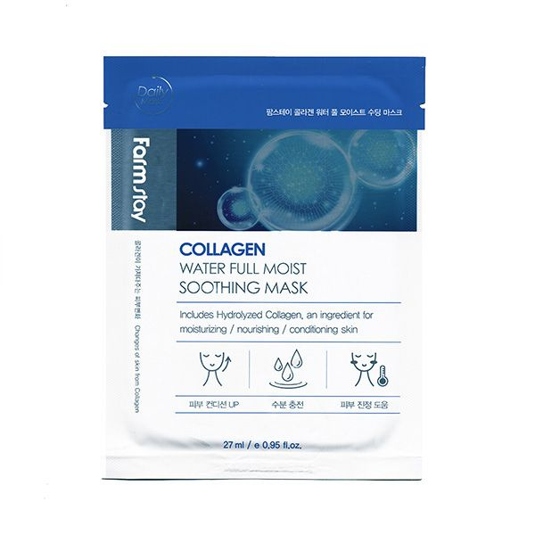 Тканевая маска для лица увлажняющая с коллагеном FarmStay Collagen ...