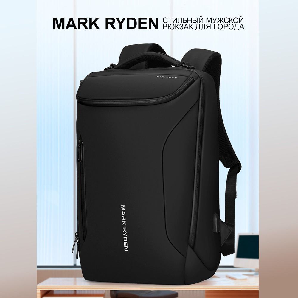 Mark Ryden Рюкзак - купить с доставкой по выгодным ценам в интернет ...