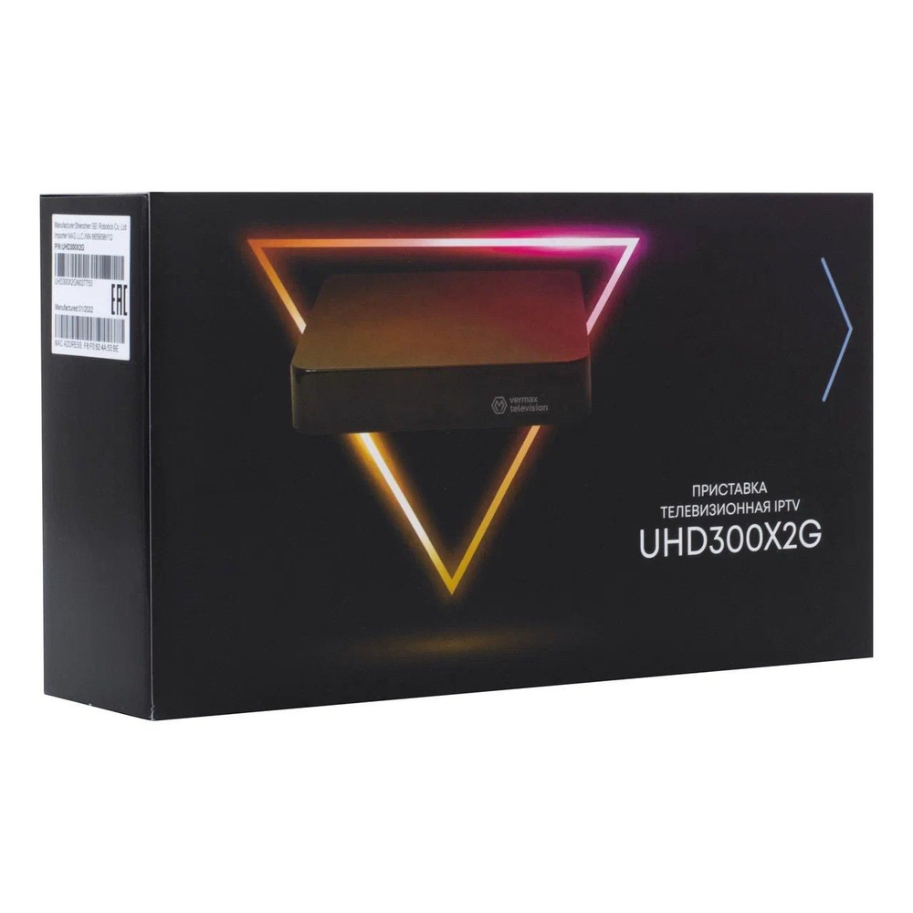 Медиаплеер VERMAX UHD250X, 3.5 мм, DC 5.5 мм, HDMI, RJ-45 Ethernet, USB ...