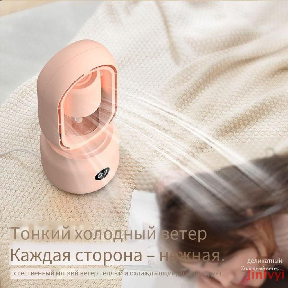 Lighting Увлажнитель воздуха HX-8721, светло-розовый - купить с доставкой по выгодным ценам в ...