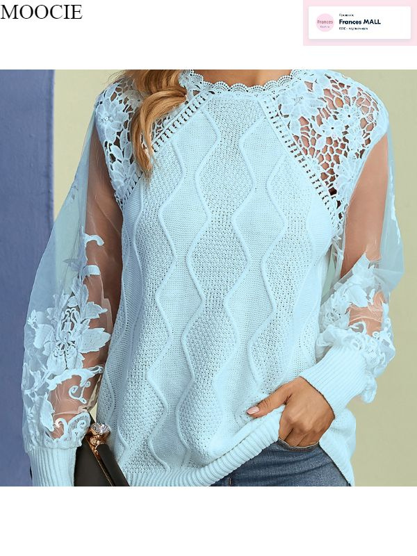 Свитер MOOCIE - купить с доставкой по выгодным ценам в интернет ...