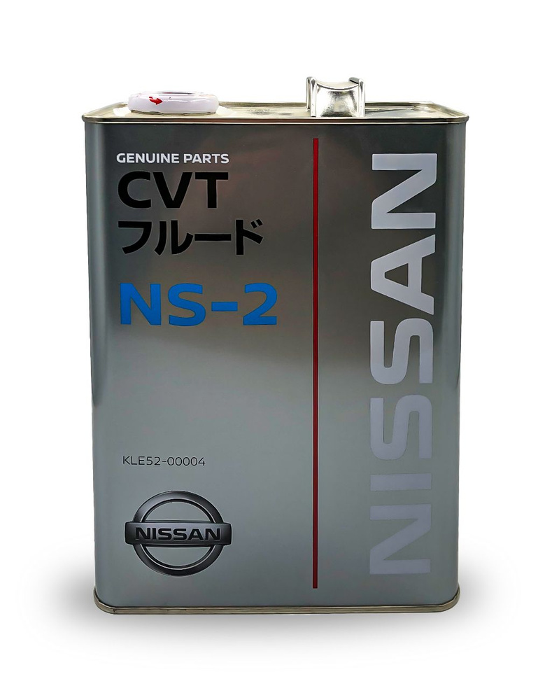 Масло трансмиссионное NISSAN CVT FLUID NS-2 (4л) Арт. KLE5200004 ...