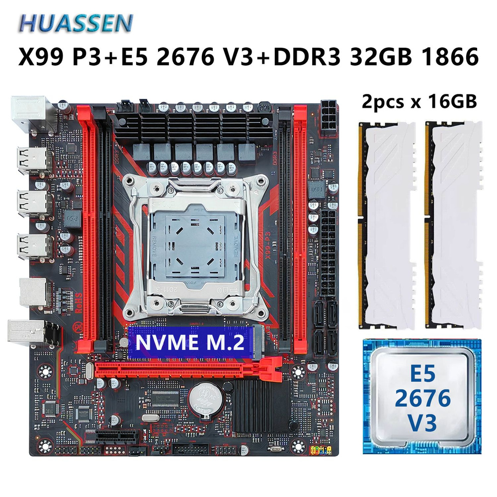 Материнская плата HUASSEN купить по низкой цене с доставкой и отзывами ...