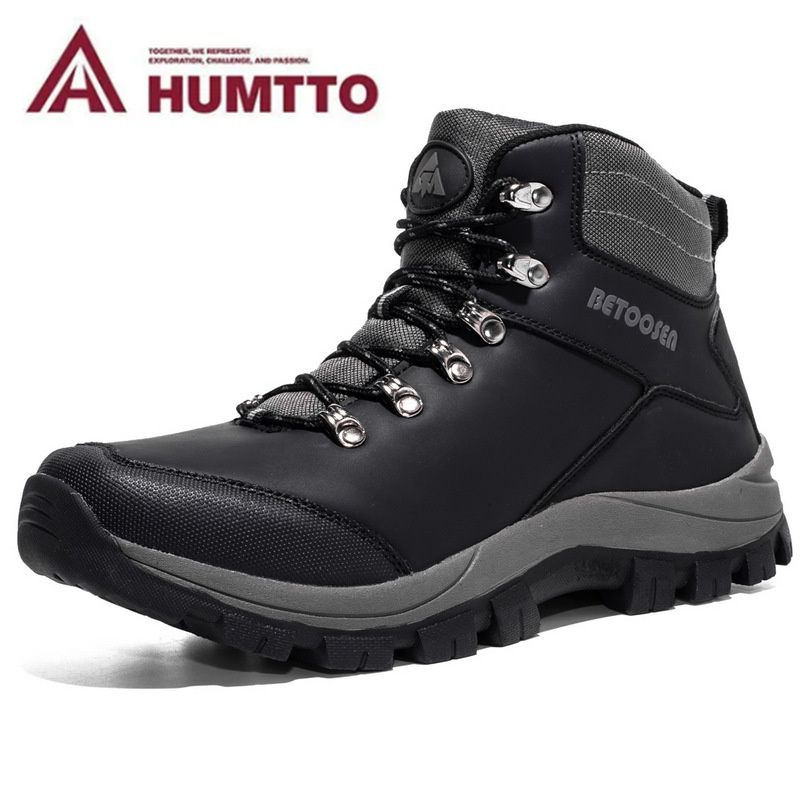 Кроссовки HUMTTO - купить с доставкой по выгодным ценам в интернет ...