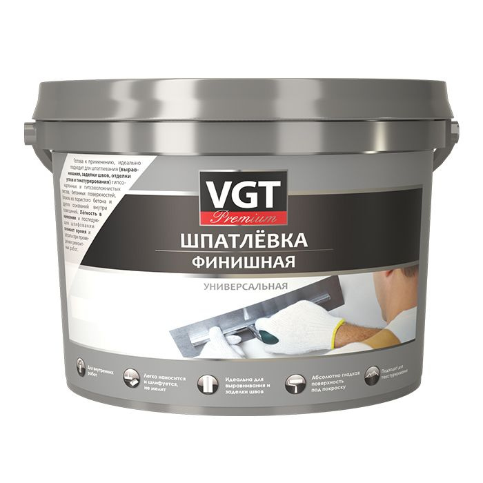 Шпатлевка Финишная Универсальная Vgt Premium 3 6 кг купить по низкой