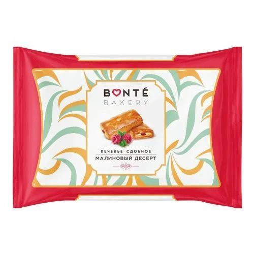 Печенье малиновый десерт сдобное Bonte Bakery, 270г - купить с ...