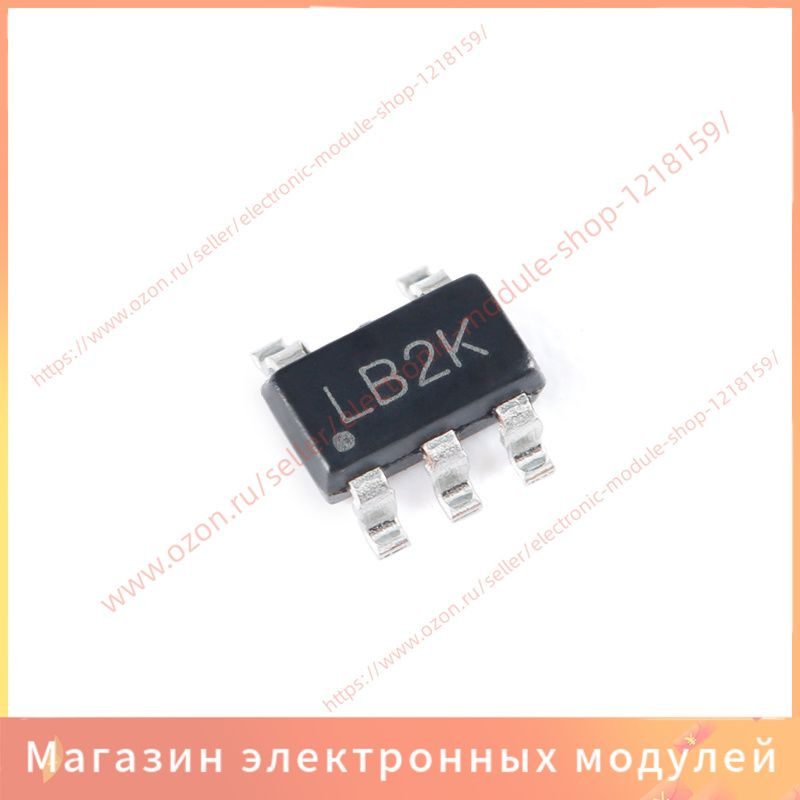 5ШТ XC6219B332MR Линейный регулятор с низким уровнем падения LDO на ...