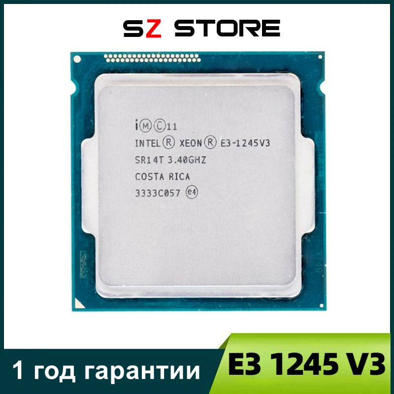 Процессор Intel Xeon, OEM (без кулера), 4 яд., 3.4 ГГц купить по низкой цене с доставкой в ...