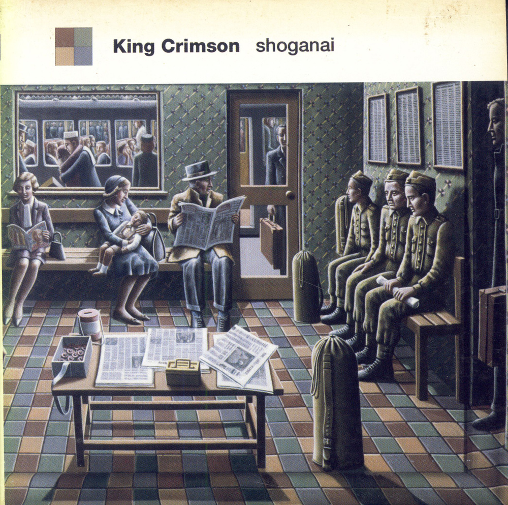 CD King Crimson. Shoganai (Japan, Universal, UICE-1027, 2002, Gatefold ...