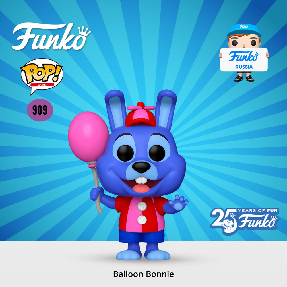 Фигурка Funko POP! Games FNAF Balloon Circus Balloon Bonnie/ Фанко ПОП ...